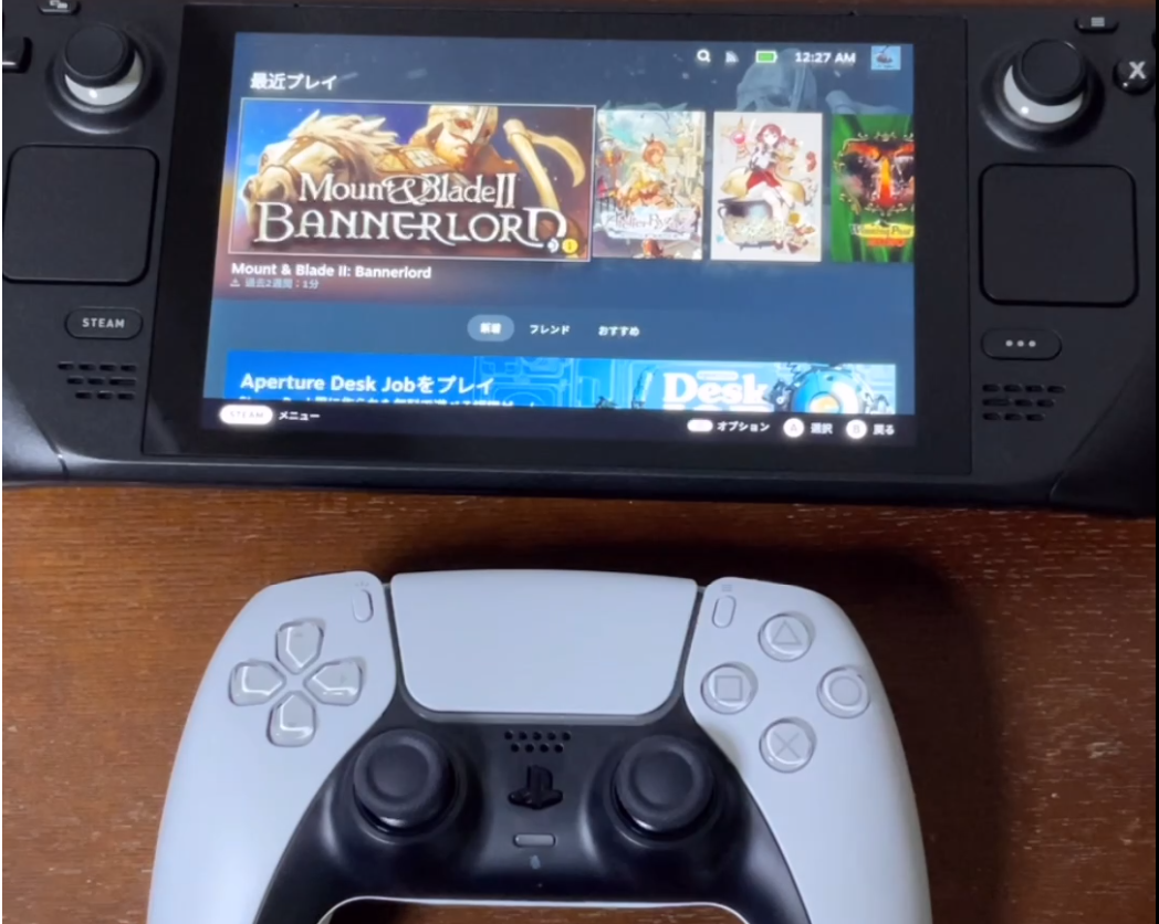 Steam DeckにPS5コントローラー「Dual Sense」をBluetooth接続したら瞬殺でした！ | ゲーミングらいふ